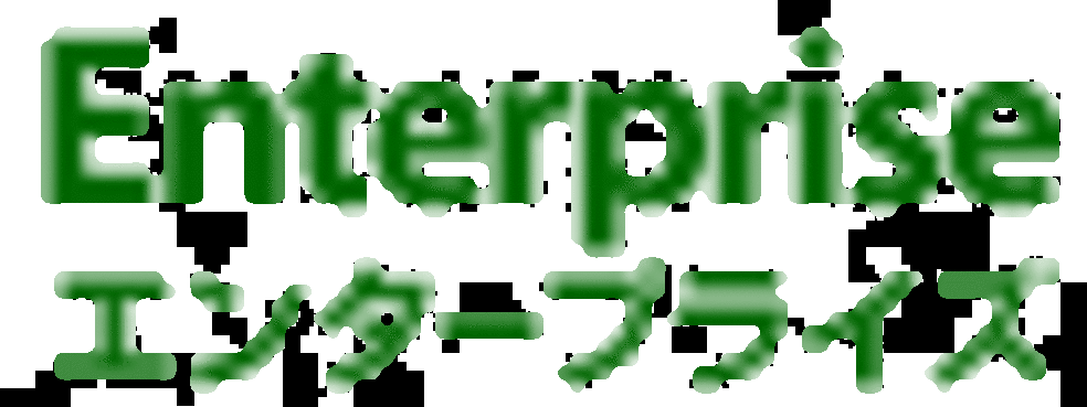 機能比較 - InfiniCloud株式会社